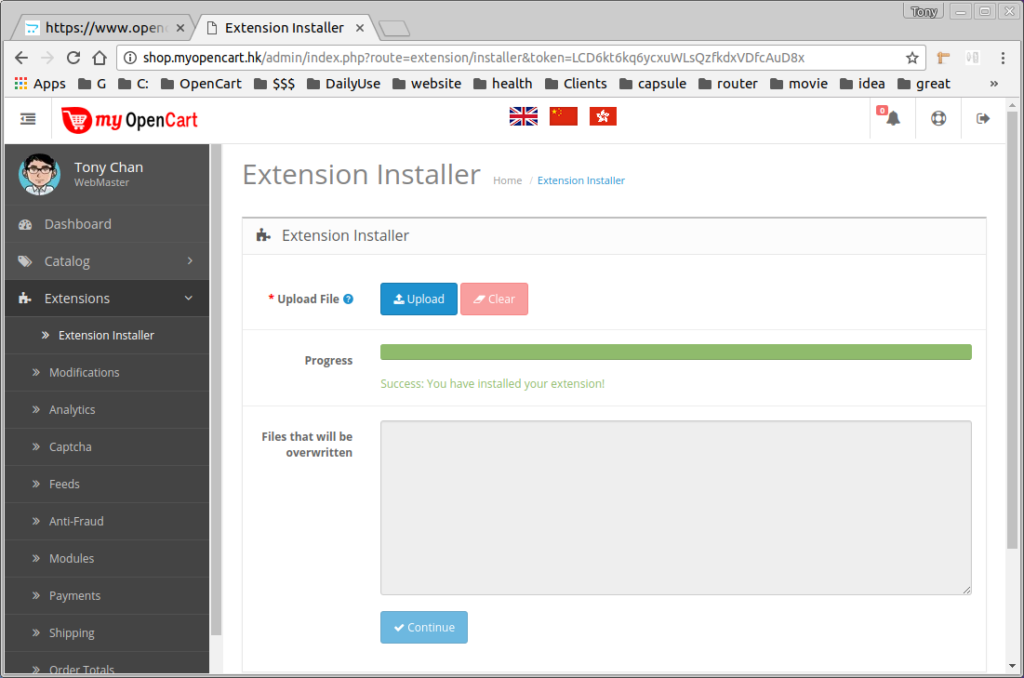 How To Install Modules in OpenCart – myOpenCart.hk – Opencart solution provider