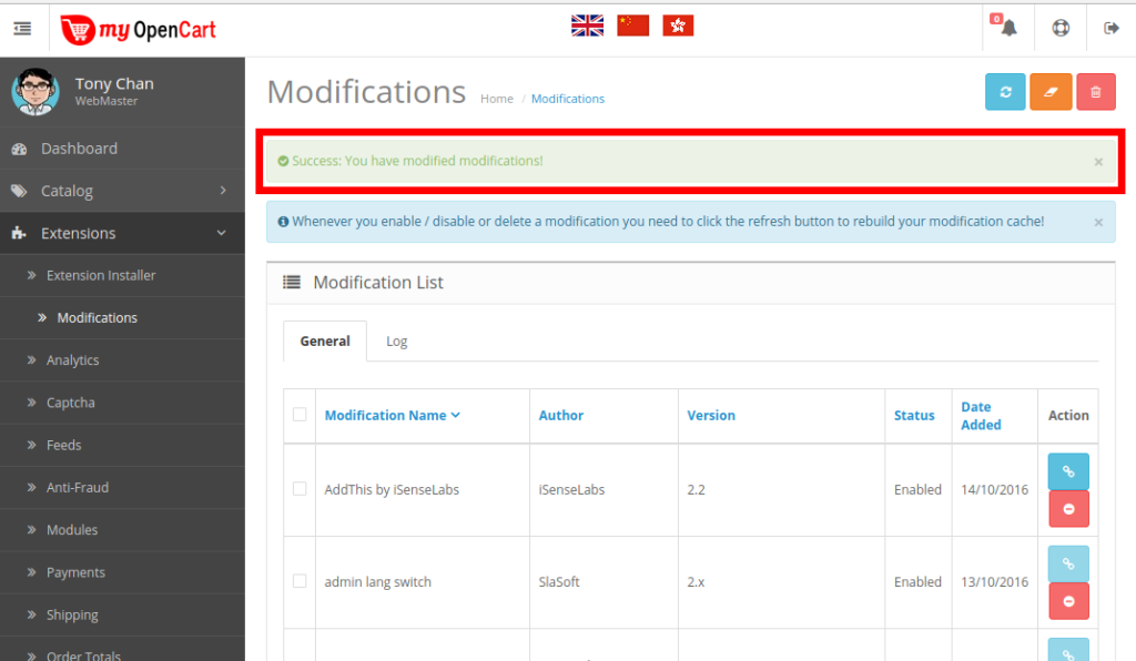 How To Install Modules in OpenCart – myOpenCart.hk – Opencart solution provider